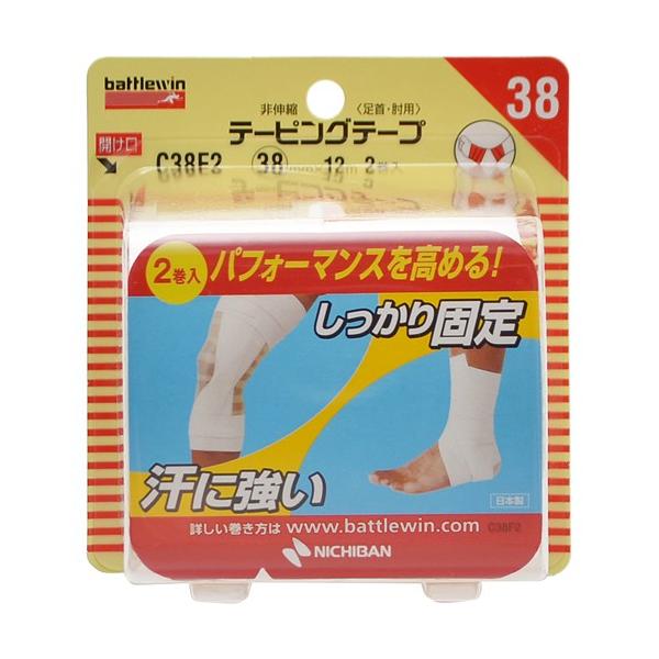 広告文責：アットライフ株式会社TEL 050-3196-1510 ※商品パッケージは変更の場合あり。メーカー欠品または完売の際、キャンセルをお願いすることがあります。ご了承ください。