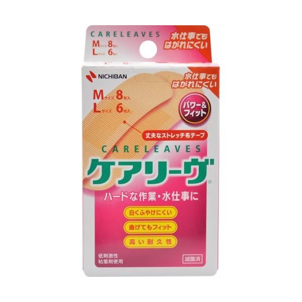 広告文責：アットライフ株式会社TEL 050-3196-1510 ※商品パッケージは変更の場合あり。メーカー欠品または完売の際、キャンセルをお願いすることがあります。ご了承ください。