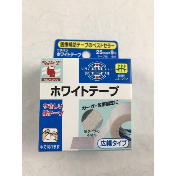 広告文責：アットライフ株式会社TEL 050-3196-1510 ※商品パッケージは変更の場合あり。メーカー欠品または完売の際、キャンセルをお願いすることがあります。ご了承ください。