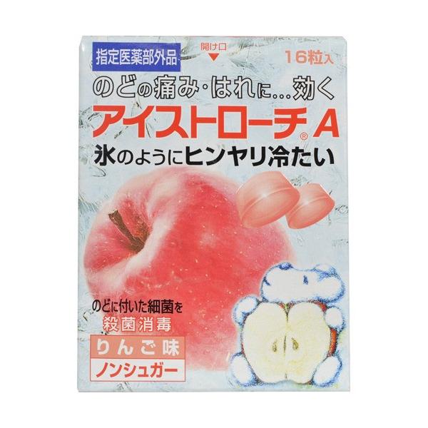 広告文責：アットライフ株式会社TEL 050-3196-1510 ※商品パッケージは変更の場合あり。メーカー欠品または完売の際、キャンセルをお願いすることがあります。ご了承ください。