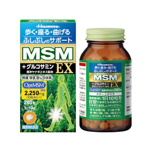 久光製薬 ヒサミツ Hisamitsu MSM EX 280粒入4987188157039ふしぶし本来の健康維持に■食品・飲料・お菓子:健康食品:栄養補助広告文責：アットライフ株式会社TEL 050-3196-1510※商品パッケージは変更...