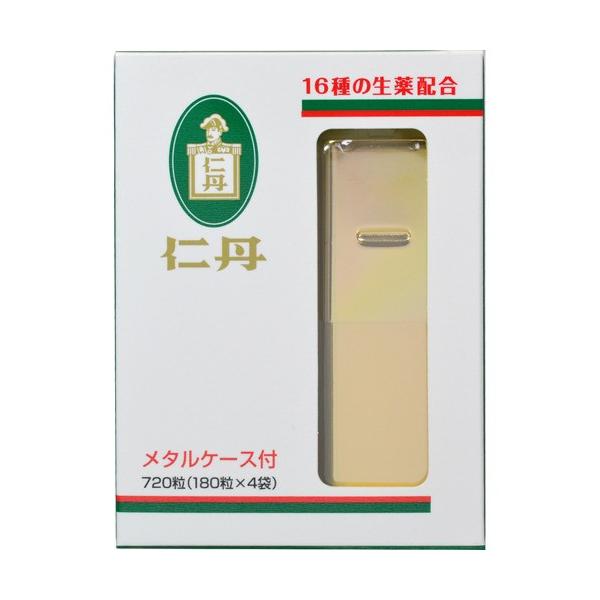 広告文責：アットライフ株式会社TEL 050-3196-1510 ※商品パッケージは変更の場合あり。メーカー欠品または完売の際、キャンセルをお願いすることがあります。ご了承ください。