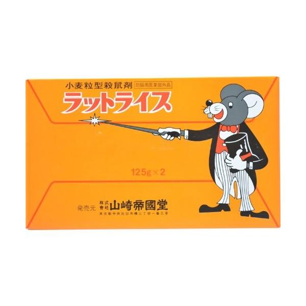 広告文責：アットライフ株式会社TEL 050-3196-1510 ※商品パッケージは変更の場合あり。メーカー欠品または完売の際、キャンセルをお願いすることがあります。ご了承ください。