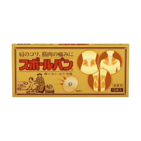 広告文責：アットライフ株式会社TEL 050-3196-1510 ※商品パッケージは変更の場合あり。メーカー欠品または完売の際、キャンセルをお願いすることがあります。ご了承ください。