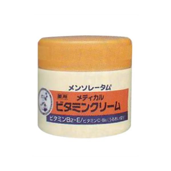 広告文責：アットライフ株式会社TEL 050-3196-1510 ※商品パッケージは変更の場合あり。メーカー欠品または完売の際、キャンセルをお願いすることがあります。ご了承ください。