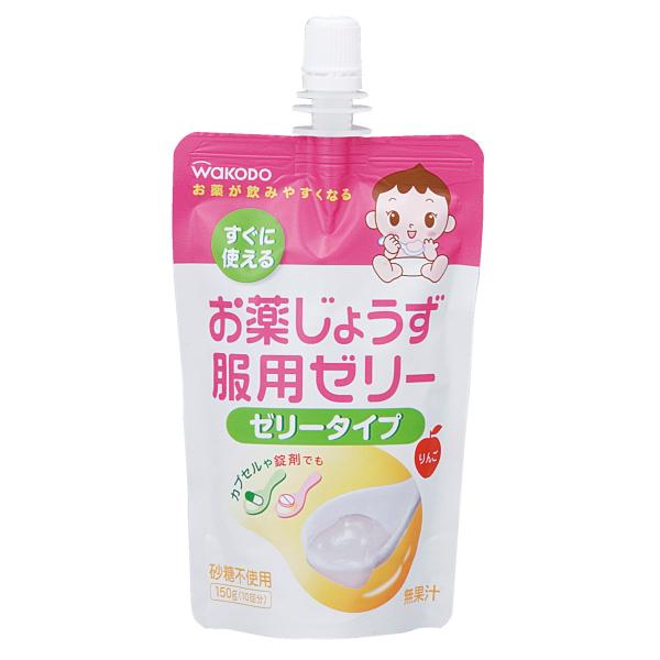 アサヒグループ食品 和光堂 お薬じょうず 服用ゼリー りんご味 ゼリータイプ 150g 砂糖不使用お薬が飲みやすくなる 服用ゼリー 4987244158345 ベビー用品・オムツ:ベビーフード広告文責：アットライフ株式会社TEL 050-3...
