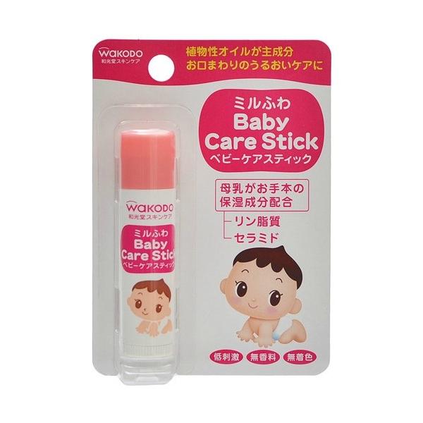 広告文責：アットライフ株式会社TEL 050-3196-1510 ※商品パッケージは変更の場合あり。メーカー欠品または完売の際、キャンセルをお願いすることがあります。ご了承ください。