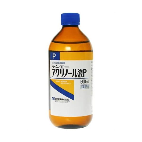 広告文責：アットライフ株式会社TEL 050-3196-1510 ※商品パッケージは変更の場合あり。メーカー欠品または完売の際、キャンセルをお願いすることがあります。ご了承ください。
