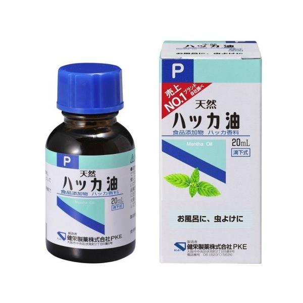 広告文責：アットライフ株式会社TEL 050-3196-1510 ※商品パッケージは変更の場合あり。メーカー欠品または完売の際、キャンセルをお願いすることがあります。ご了承ください。