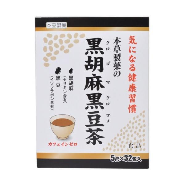 広告文責：アットライフ株式会社TEL 050-3196-1510 ※商品パッケージは変更の場合あり。メーカー欠品または完売の際、キャンセルをお願いすることがあります。ご了承ください。