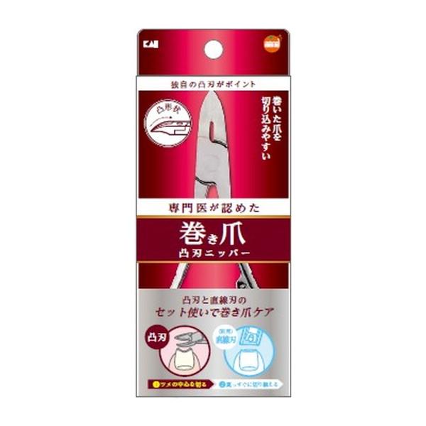 貝印 オレンジケア 巻き爪 凸刃ニッパーツメキリ4987379005811ニッパー 独自の凸刃がポイントです。巻いた爪を切り込みやすいです。広告文責：アットライフ株式会社TEL 050-3196-1510※商品パッケージは変更の場合あり。メ...