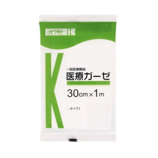広告文責：アットライフ株式会社TEL 050-3196-1510 ※商品パッケージは変更の場合あり。メーカー欠品または完売の際、キャンセルをお願いすることがあります。ご了承ください。