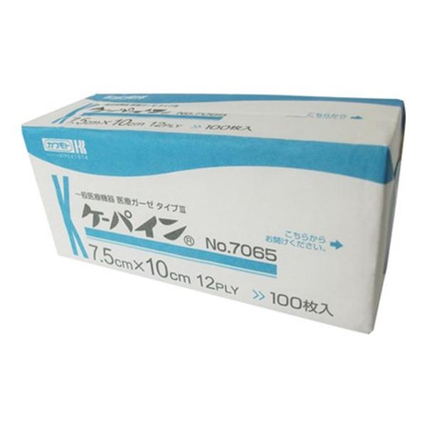 川本 カワモト ケーパイン (NO.7065) 7.5cm×10cm (12ply) 100枚入医療用ガーゼ 手術 4987601000881 広告文責：アットライフ株式会社TEL 050-3196-1510 ※商品パッケージは変更の場合あ...