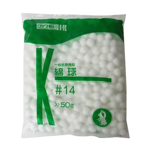 広告文責：アットライフ株式会社TEL 050-3196-1510 ※商品パッケージは変更の場合あり。メーカー欠品または完売の際、キャンセルをお願いすることがあります。ご了承ください。