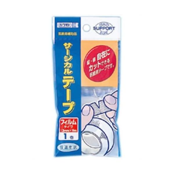 広告文責：アットライフ株式会社TEL 050-3196-1510 ※商品パッケージは変更の場合あり。メーカー欠品または完売の際、キャンセルをお願いすることがあります。ご了承ください。