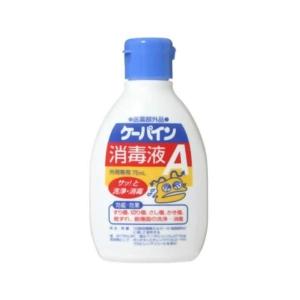 広告文責：アットライフ株式会社TEL 050-3196-1510 ※商品パッケージは変更の場合あり。メーカー欠品または完売の際、キャンセルをお願いすることがあります。ご了承ください。