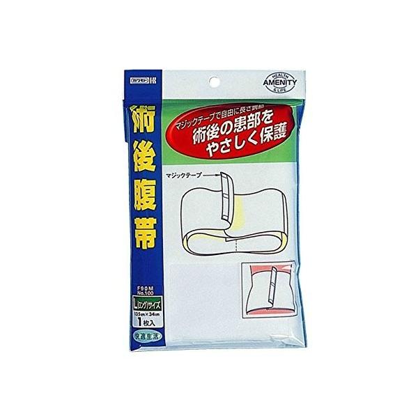 広告文責：アットライフ株式会社TEL 050-3196-1510 ※商品パッケージは変更の場合あり。メーカー欠品または完売の際、キャンセルをお願いすることがあります。ご了承ください。