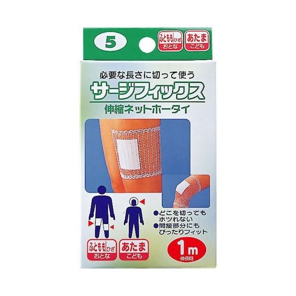広告文責：アットライフ株式会社TEL 050-3196-1510 ※商品パッケージは変更の場合あり。メーカー欠品または完売の際、キャンセルをお願いすることがあります。ご了承ください。