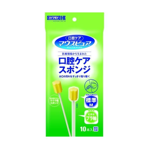 広告文責：アットライフ株式会社TEL 050-3196-1510 ※商品パッケージは変更の場合あり。メーカー欠品または完売の際、キャンセルをお願いすることがあります。ご了承ください。