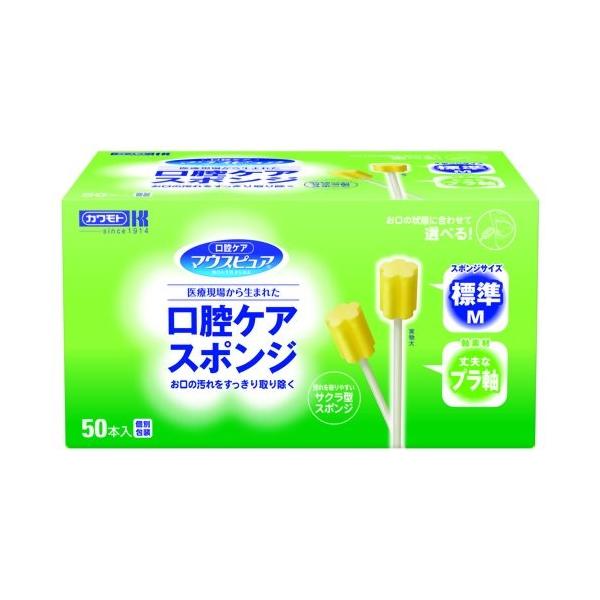 広告文責：アットライフ株式会社TEL 050-3196-1510 ※商品パッケージは変更の場合あり。メーカー欠品または完売の際、キャンセルをお願いすることがあります。ご了承ください。