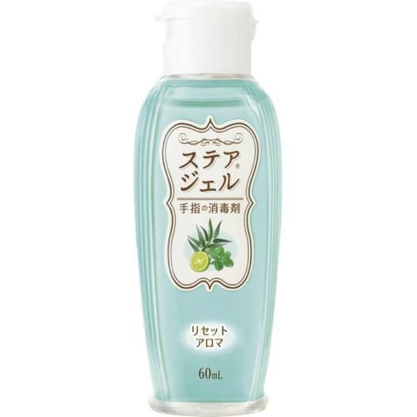 有効成分のエタノールにより、優れた手指消毒効果と広い抗菌スペクトルを有します 4987601535017 広告文責：アットライフ株式会社TEL 050-3196-1510 ※商品パッケージは変更の場合あり。メーカー欠品または完売の際、キャン...