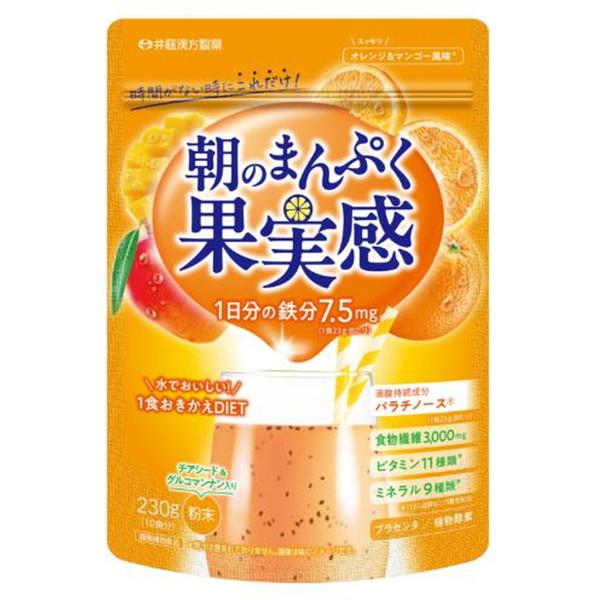 井藤漢方製薬 短期スタイル 朝のまんぷく果実感 オレンジ &amp; マンゴー風味 粉末 230g4987645401958置き換え　おきかえ　忙しい朝のダイエットを手軽に美味しくサポートします。広告文責：アットライフ株式会社TEL 050...