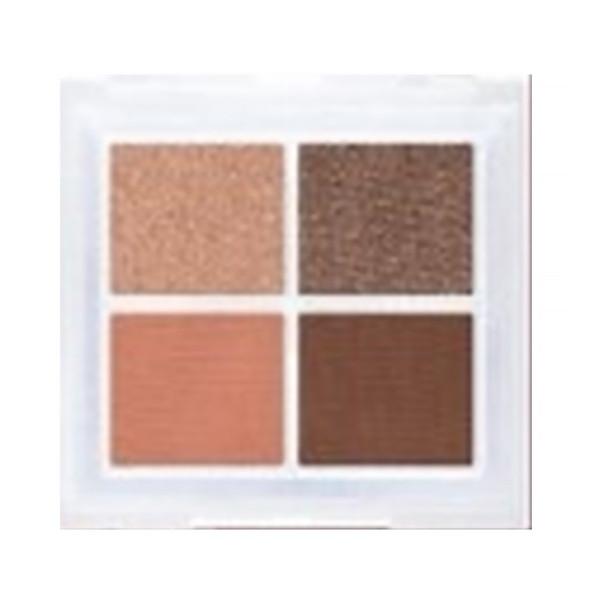 千空 4U2 アイシャドウパレット #06 BABES IN THE WOODS 6g8859575103522アイシャドウ アイメイク ポイントメイク アイシャドウ パレット コスメ広告文責：アットライフ株式会社TEL 050-3196-...