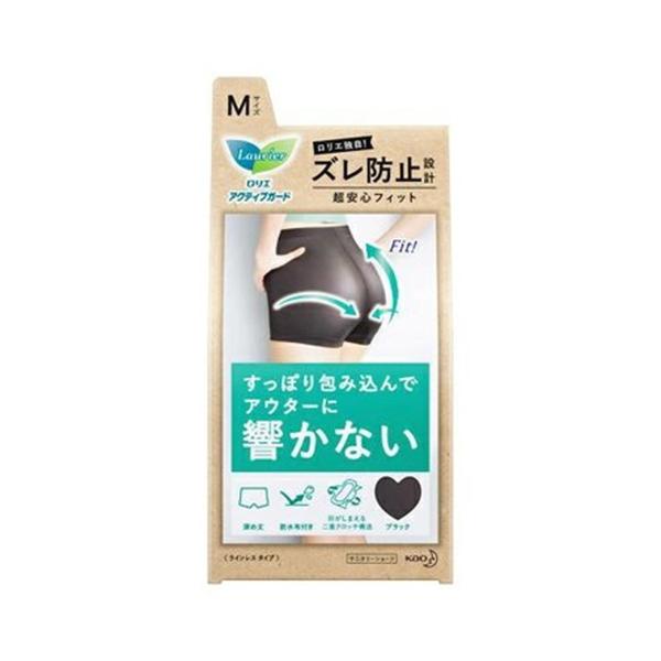 花王 ロリエ アクティブガード ラインレスタイプ M生理用ショーツ サニタリーショーツ ボクサー形状だからアウターに響かない広告文責：アットライフ株式会社TEL 050-3196-1510 ※商品パッケージは変更の場合あり。メーカー欠品また...