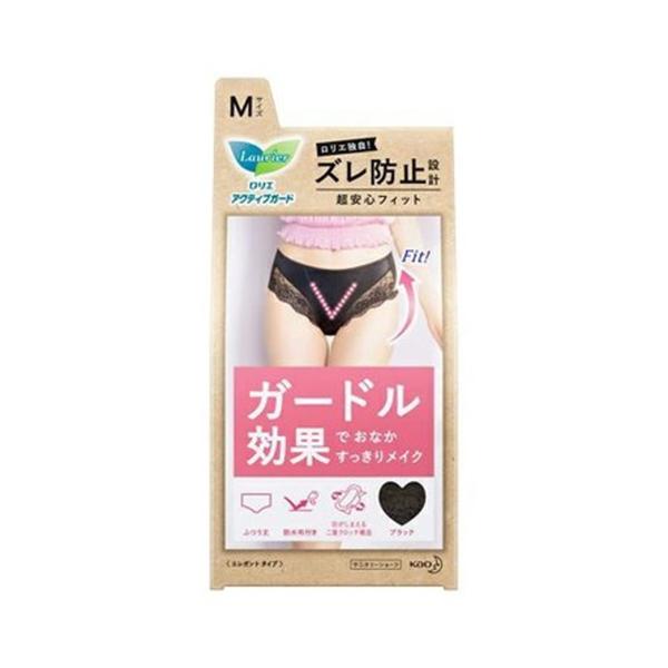 花王 ロリエ アクティブガード エレガントタイプ M生理用ショーツ サニタリーショーツ ガードル効果でおなかすっきり広告文責：アットライフ株式会社TEL 050-3196-1510 ※商品パッケージは変更の場合あり。メーカー欠品または完売の...