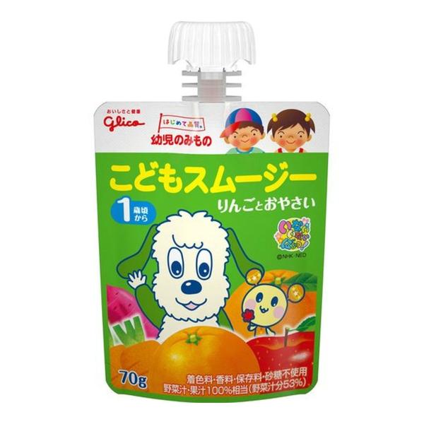 江崎グリコ 幼児のみもの こどもスムージー りんごとおやさい 70g 1歳頃から ベビー飲料りんごペーストたっぷりのスムージー食感 離乳食/広告文責：アットライフ株式会社TEL 050-3196-1510 ※商品パッケージは変更の場合あり。...