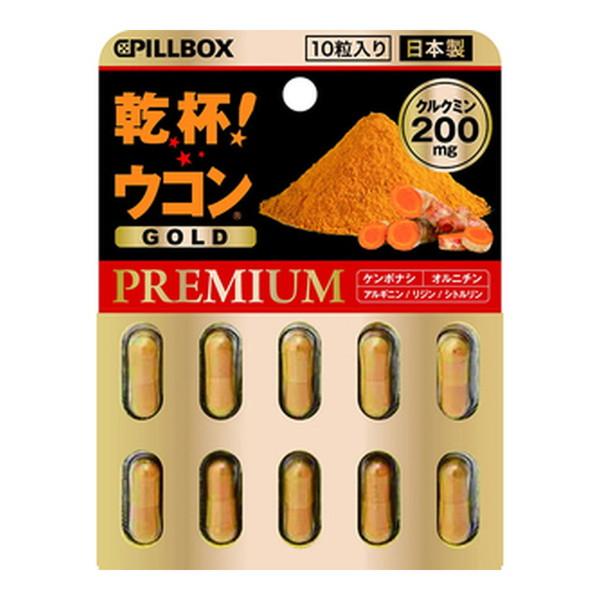 ピルボックス ジャパン 乾杯! ウコン GOLD PREMIUM 10粒4573533693866国内外で大人気のウコン素材を軸にしたサプリメント広告文責：アットライフ株式会社TEL 050-3196-1510※商品パッケージは変更の場合あ...