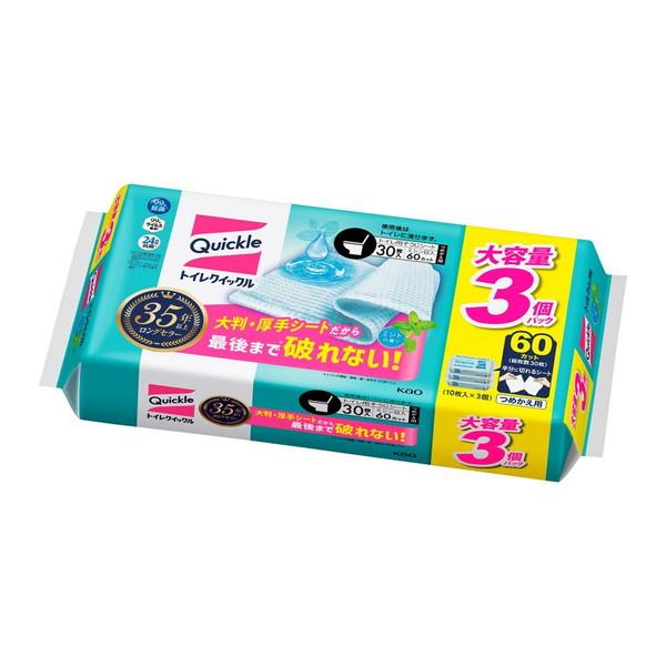 花王 トイレクイックル ミントの香り つめかえ用 スーパージャンボパック 10枚入×3個 トイレ用 そうじシート4901301411457クイックル 1枚で便器から床まで汚れをスッキリ落とし、除菌もできるおそうじシートです広告文責：アットラ...