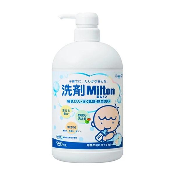 洗剤ミルトン 750mL  哺乳瓶用洗剤 哺乳びん・さく乳器・野菜洗い 杏林製薬4987060009906安全性を最優先に考え、高い洗浄力と泡切れの良さを追求して開発した製品です。■ベビー・キッズ用品:キッズ用品広告文責：アットライフ株式会...