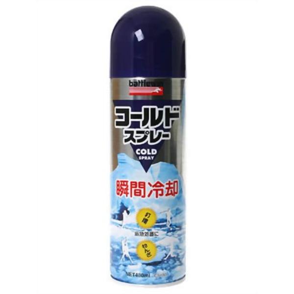 4987167051259 バトルウィン コールドスプレー 480ml コールドスプレー(スポーツ用) アイシング用品 冷却用品(冷却用具)<br />広告文責：アットライフ株式会社TEL 050-3196-1510 ※商品パッ...