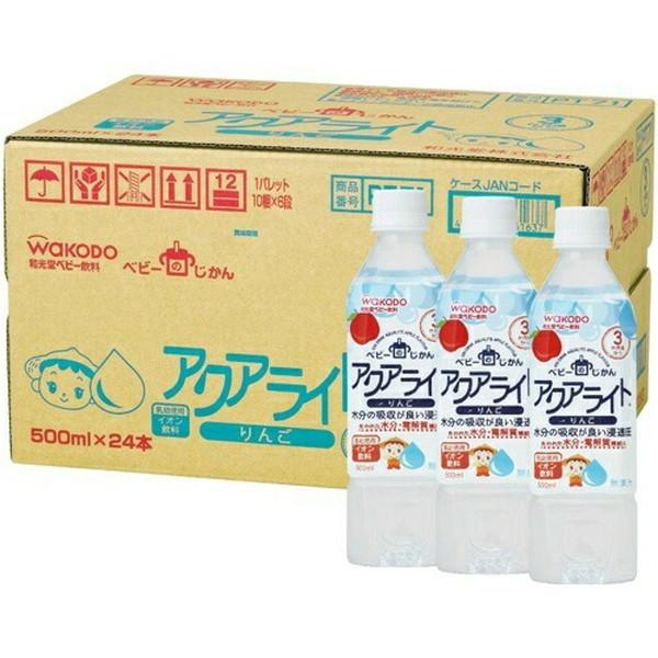 乳幼児用イオン飲料 4987244761637 広告文責：アットライフ株式会社TEL 050-3196-1510 ※商品パッケージは変更の場合あり。メーカー欠品または完売の際、キャンセルをお願いすることがあります。ご了承ください。