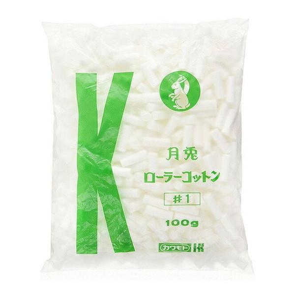 川本産業 カワモト 歯科用 ローラーコットン NO.1 10mm×30mm 100g歯科分野の処置時にも便利なロール状に成型しカットしたソフトなコットンです。 歯科 コットン 4987601001673 広告文責：アットライフ株式会社TEL...