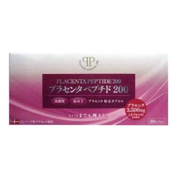 サンヘルス ヘルスサポート プラセンタペプチド200 プラセンタ 30カプセル4580229323105選びぬかれた高濃度低分子プラセンタを1粒あたり200mg配合広告文責：アットライフ株式会社TEL 050-3196-1510※商品パッケ...