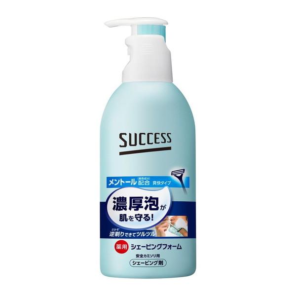 シェービングムース /医薬部外品/広告文責：アットライフ株式会社TEL 050-3196-1510 ※商品パッケージは変更の場合あり。メーカー欠品または完売の際、キャンセルをお願いすることがあります。ご了承ください。