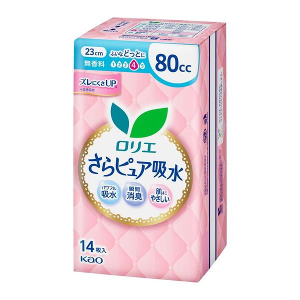 ロリエ さらピュア吸水 80cc 14枚入 無香料 花王 尿もれパッド 吸水ケア4901301464040吸水ライナー 軽失禁 もしもの時も安心、女性のおまもり■介護・健康用品:軽失禁:女性用広告文責：アットライフ株式会社TEL 050-3...