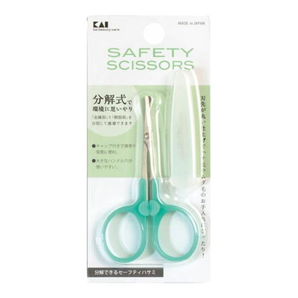 貝印 KQ3015 環境対応型 セーフティハサミ4901601282542分解できるセーフティハサミ　刃が丸い安全仕上げ広告文責：アットライフ株式会社TEL 050-3196-1510※商品パッケージは変更の場合あり。メーカー欠品または完売...