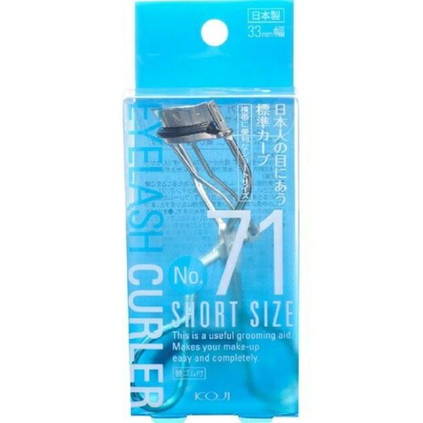 ビューラー・カーラー/広告文責：アットライフ株式会社TEL 050-3196-1510 ※商品パッケージは変更の場合あり。メーカー欠品または完売の際、キャンセルをお願いすることがあります。ご了承ください。