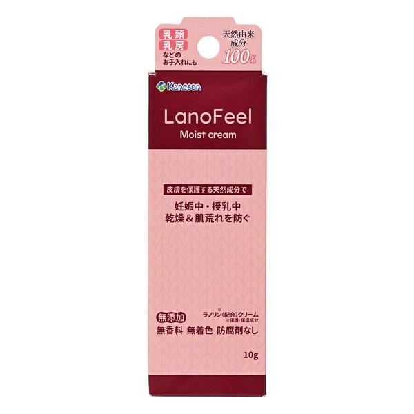 カネソン Kaneson ラノフィール モイストクリーム 10g4979869006019保湿 乳頭、乳房などのお手入れにも 天然由来成分100%のクリーム状オイルで全身潤う広告文責：アットライフ株式会社TEL 050-3196-1510※...