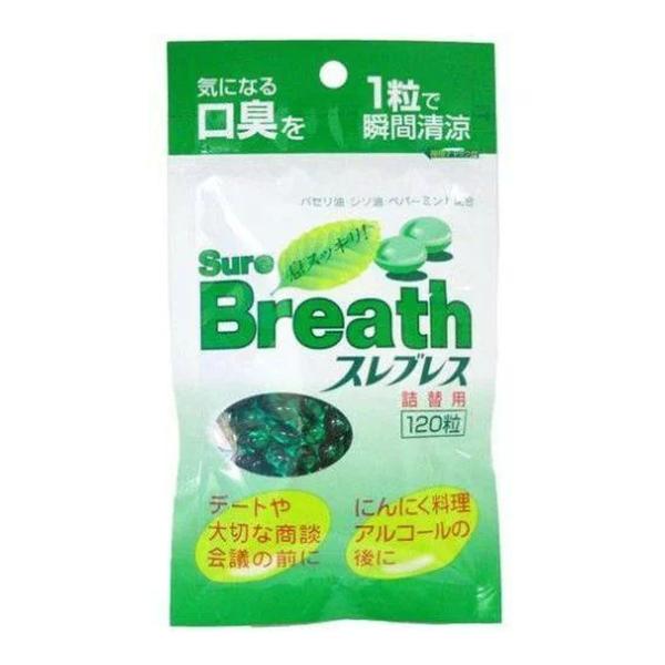 飲んでスッキリ息爽やかに 4987154018449 広告文責：アットライフ株式会社TEL 050-3196-1510 ※商品パッケージは変更の場合あり。メーカー欠品または完売の際、キャンセルをお願いすることがあります。ご了承ください。