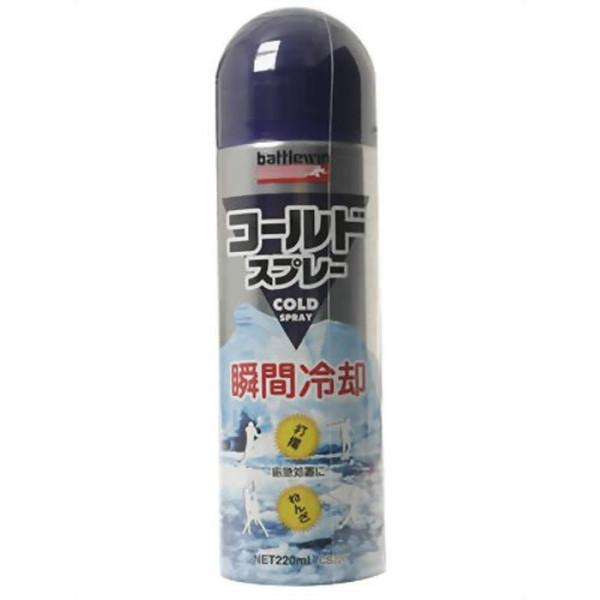 4987167035471 バトルウィン コールドスプレー 220ml コールドスプレー(スポーツ用) アイシング用品 冷却用品(冷却用具)<br />広告文責：アットライフ株式会社TEL 050-3196-1510 ※商品パッ...
