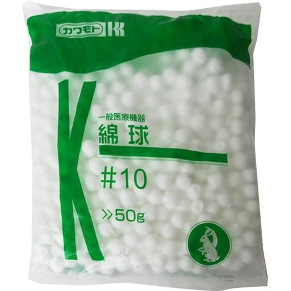 毛羽抑え加工を施した綿球/広告文責：アットライフ株式会社TEL 050-3196-1510 ※商品パッケージは変更の場合あり。メーカー欠品または完売の際、キャンセルをお願いすることがあります。ご了承ください。