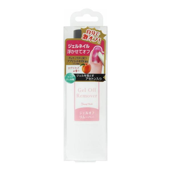 ビューティーワールド ジェルオフ リムーバー 100mL ソフトジェル用4537715972682自分で激オフ!ジェルネイル浮かせてオフ ネイル ジェルネイル広告文責：アットライフ株式会社TEL 050-3196-1510※商品パッケージは...