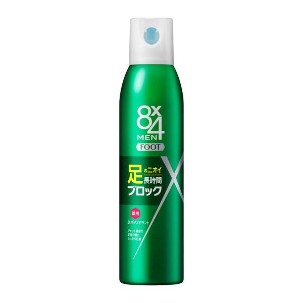 足用消臭パウダー /医薬部外品/広告文責：アットライフ株式会社TEL 050-3196-1510 ※商品パッケージは変更の場合あり。メーカー欠品または完売の際、キャンセルをお願いすることがあります。ご了承ください。
