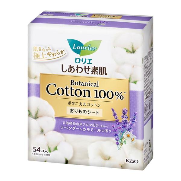 花王 ロリエ しあわせ素肌 パンティライナー ボタニカル ラベンダー&amp;カモミール 54個入肌にやさしいつけ心地。毎日気分軽やかに 4901301382504 広告文責：アットライフ株式会社TEL 050-3196-1510 ※商品パ...