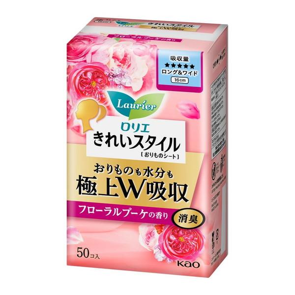 花王 ロリエ きれいスタイル 極上W吸収 ロング&amp;ワイド フローラルブーケの香り 50コ入パンティライナー おりものも水分もさっと吸収 4901301395238 広告文責：アットライフ株式会社TEL 050-3196-1510 ※...