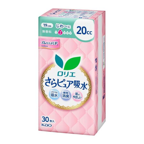 ロリエ さらピュア吸水 20cc 30枚入 無香料 花王 尿もれパッド 吸水ケア4901301464002吸水ライナー 軽失禁 もしもの時も安心、女性のおまもり■介護・健康用品:軽失禁:女性用広告文責：アットライフ株式会社TEL 050-3...